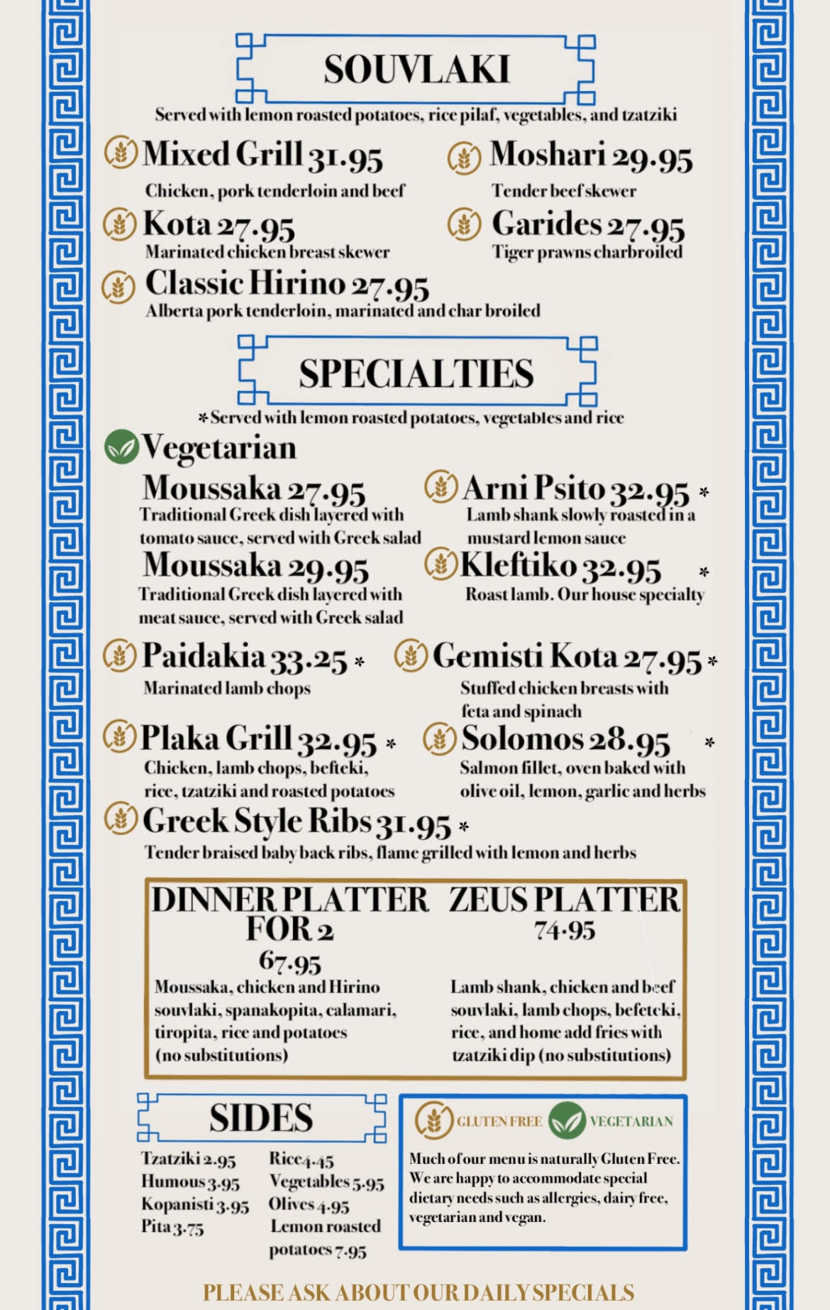 Plaka Greek Taverna Okotoks - Plaka Greek Taverna Okotoks